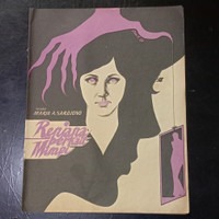 novelet #4 bonus majalah jadul kuno, Antik, Lainnya di Carousell