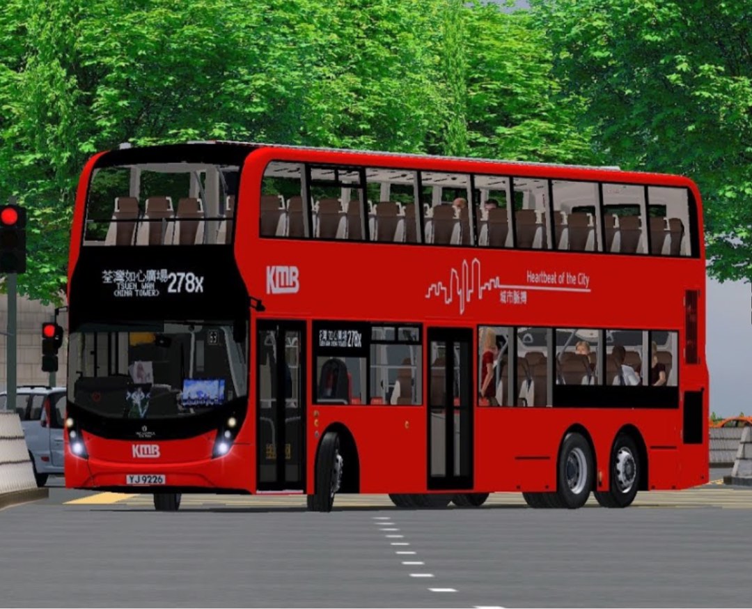 求Omsi 2 HK bus & map, 電子遊戲, 電子遊戲, 其他 - Carousell