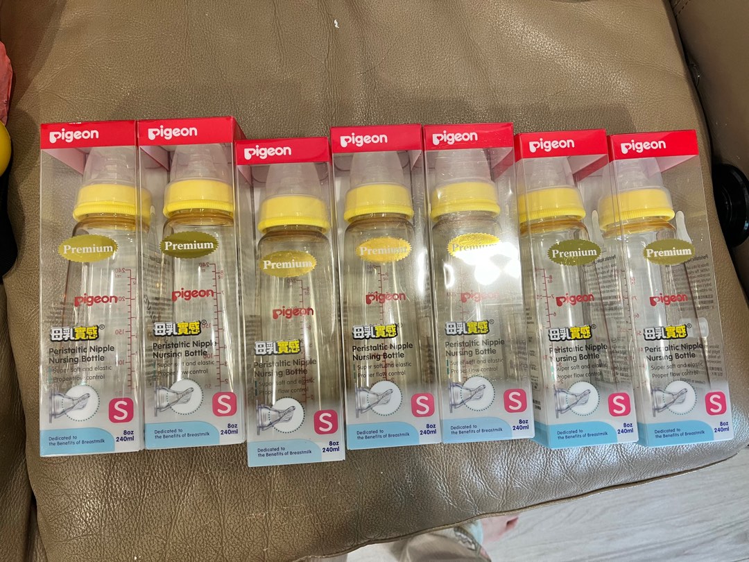 全新PIGEON PPSU標準奶瓶, 240毫升, 兒童＆孕婦用品, 護理及餵哺, 護理及餵哺 - 母乳及奶瓶 - Carousell