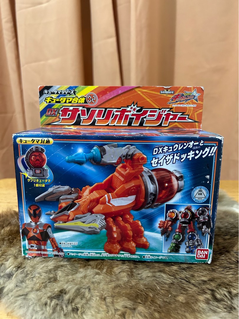 POWER RANGERS Uchu Sentai Kyuranger Qranger DX Scorpio Voyager, Hobbies ...