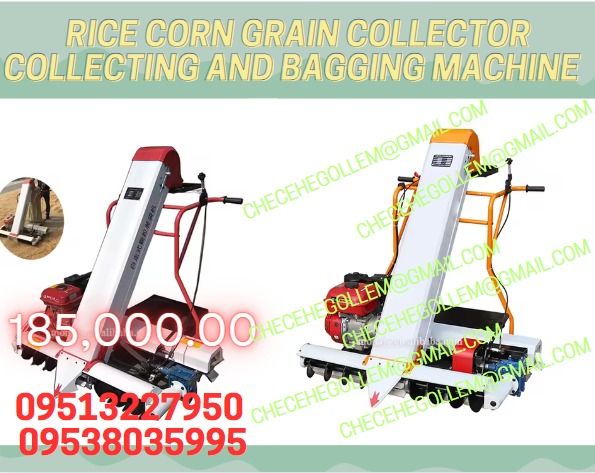RICE CORN GRAIN COLLECTOR COLLECTING AND BAGGING MACHINE, Commercial ...