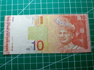Rm2 DJ Last Prefix Ali Hassan side 9th Malaysia banknote, Hobbies & Toys, Collectibles ...