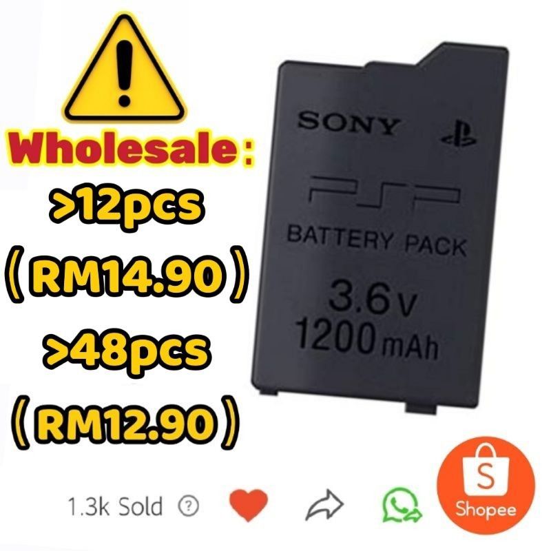Sony PSP slim OEM Battery Pack for 2000 3000 2k 3K S-110 3.6v 1200mAh ...