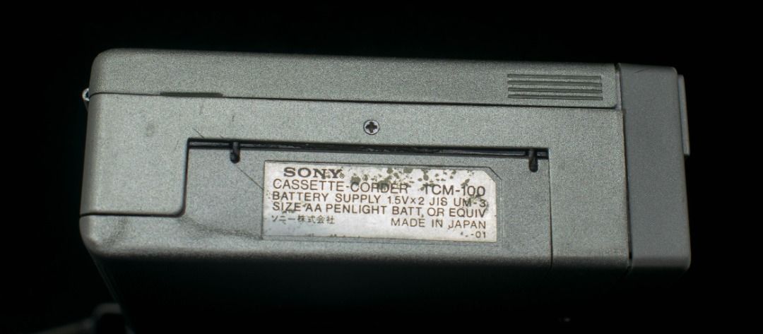 Sony TCM-100 "Pressman" Walkman Precursor, Audio, Portable Music ...