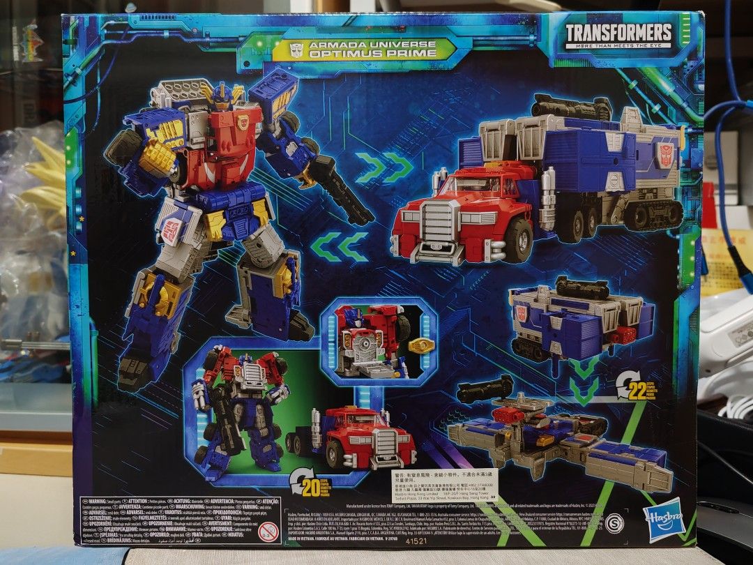 Takara Tomy Transformer Legacy Evolution Armada Optimus Prime 變形金剛 傳承系列 ...