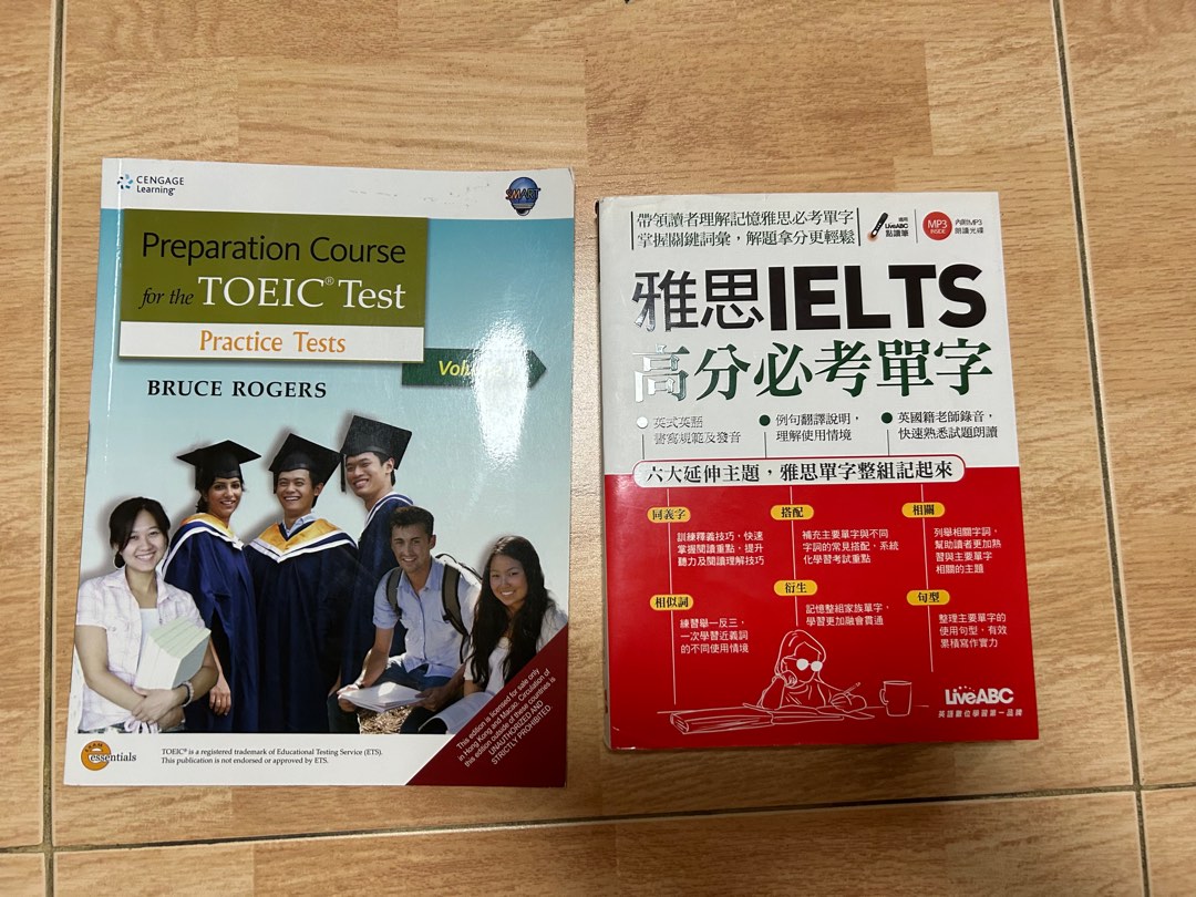 Toeic exercises/ ielts 參考書, 興趣及遊戲, 書本 & 文具, 教科書 - Carousell