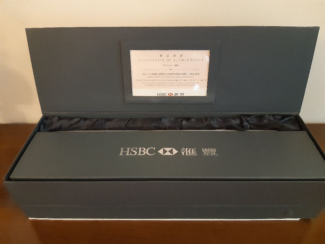 Vintage Collectible HSBC 1884-1959年 HK$5 滙豐銀行 5.5 x 8.6cm Pure Gold ...