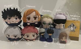 【PRE-ORDER】 BDSM Studio - Inumaki Toge Jujutsu Kaisen Resin Statue GK ...