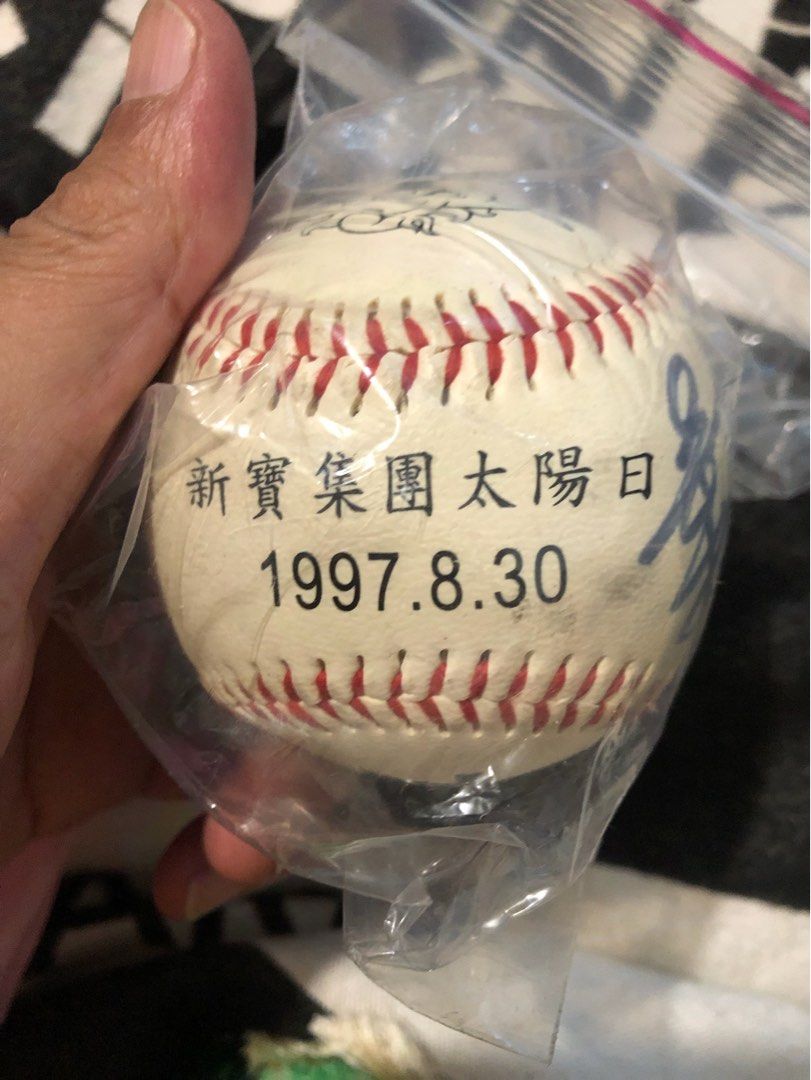 絕版 二手 太陽日 那魯灣 Gida Sampo 聲寶 TML 台灣大聯盟 多人 簽名球 棒球, 書籍、休閒與玩具, 收藏、紀念品, 其他古董在旋轉拍賣