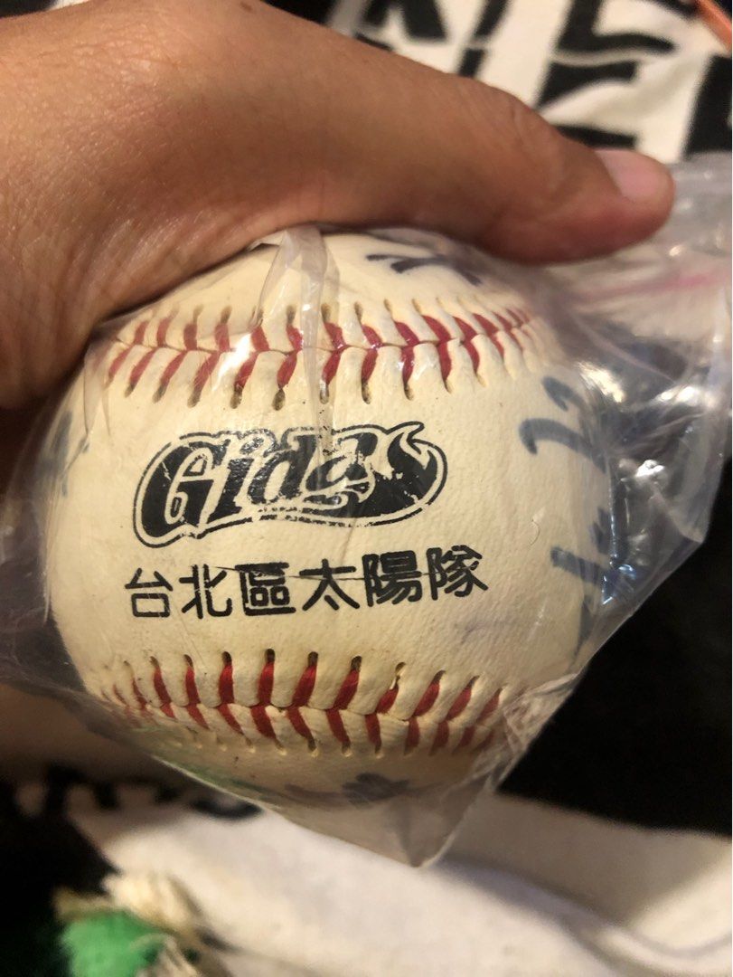 絕版 二手 那魯灣 Gida Sampo 聲寶 TML 台灣大聯盟 多人 簽名球 棒球, 書籍、休閒與玩具, 收藏、紀念品, 其他古董在旋轉拍賣