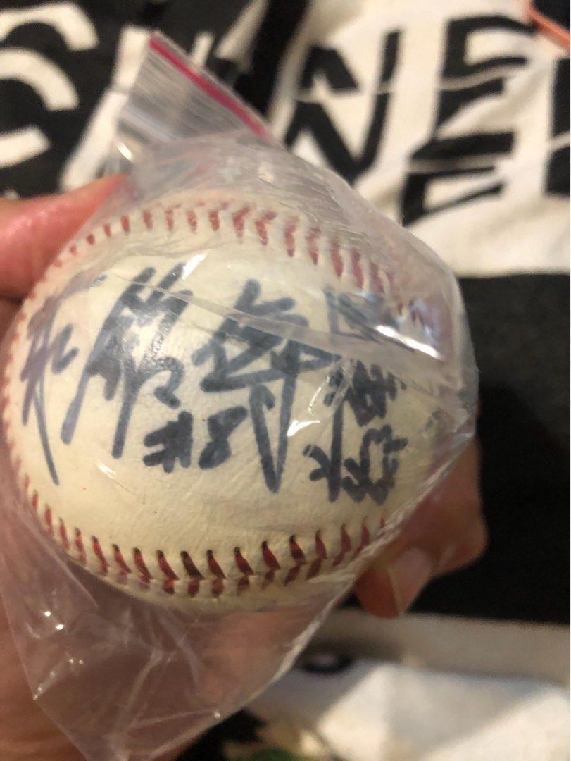 絕版 二手 那魯灣 Gida Sampo 聲寶 TML 台灣大聯盟 多人 簽名球 棒球, 書籍、休閒與玩具, 收藏、紀念品, 其他古董在旋轉拍賣