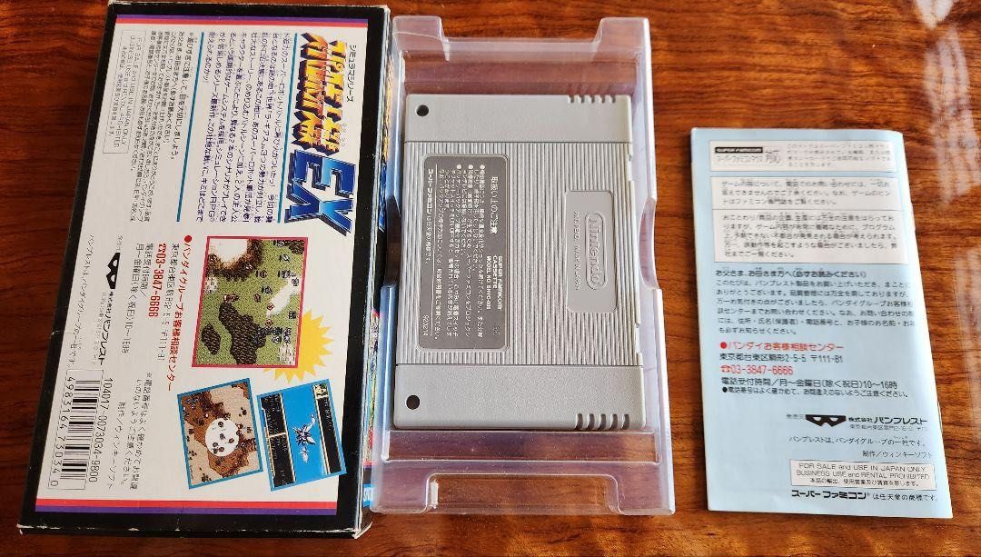 中古 日版 原裝 Nintendo SFC Super Famicom 超級任天堂 超任 超級機械人大戰 EX SNES, 電子遊戲 ...