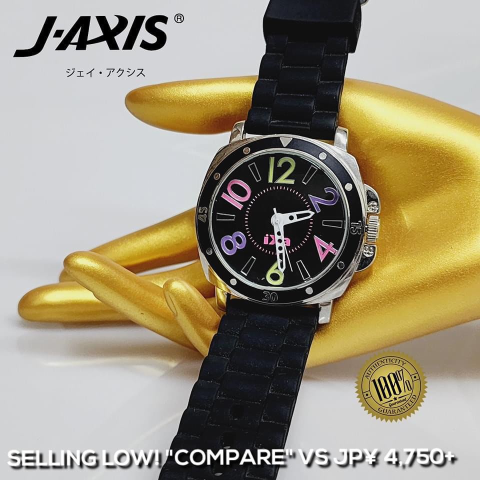 Authentic J-AXIS Japan Oversized Silicone Unisex Watch, Women's Fashion ...