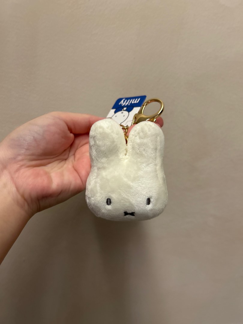 Authentic Miffy license classic white face soft toy plush plushie ...