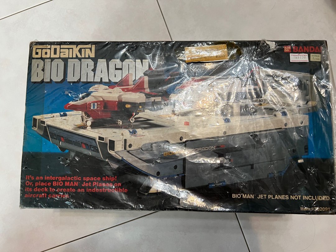 BIO Dragon GoDaikin, Hobbies & Toys, Toys & Games on Carousell