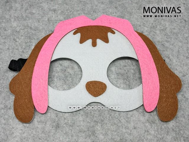 Chase Paw Patrol Party Mask Kids Themed Birthday Character Cosplay ...