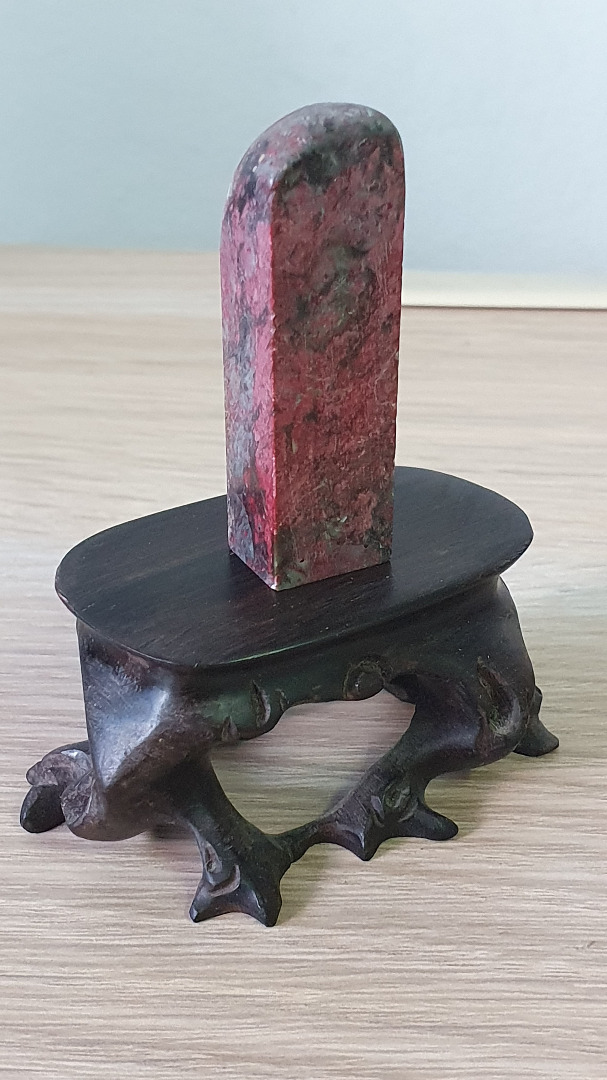 Chicken Blood Stone Seal老鸡血石 fromChanghua County, China, Hobbies & Toys ...