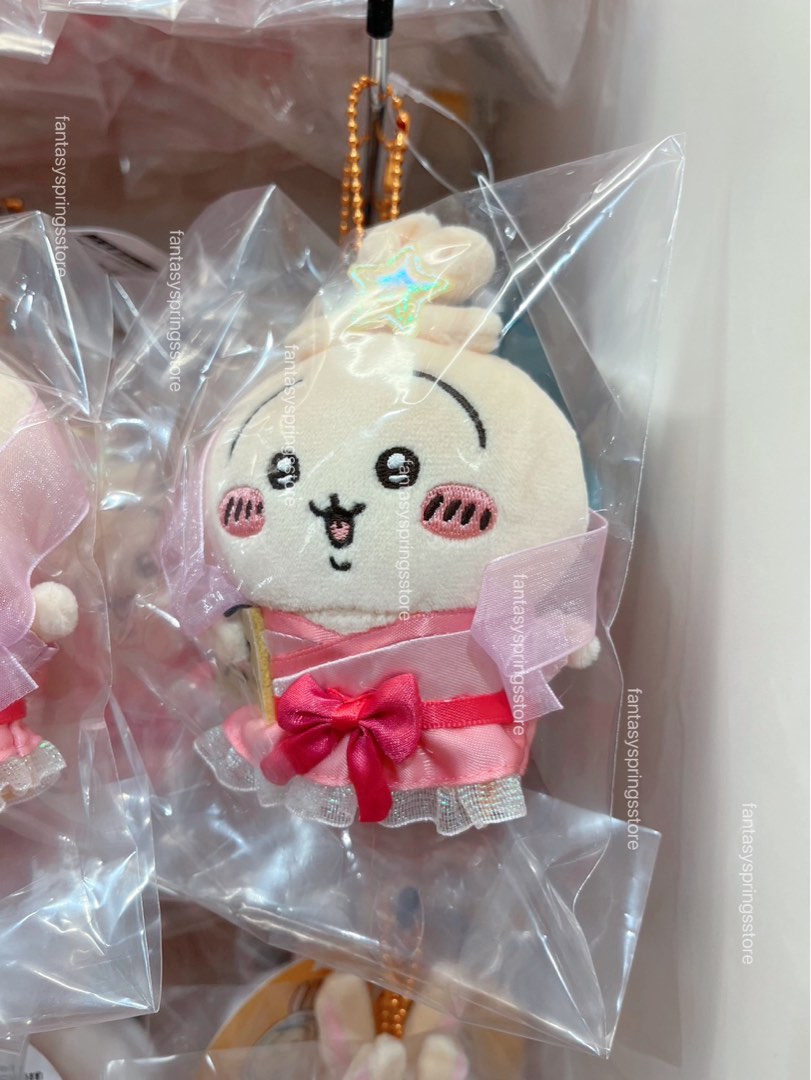 Japan limited edition keychain Chiikawa usagi hachiware momonga Qixi ...