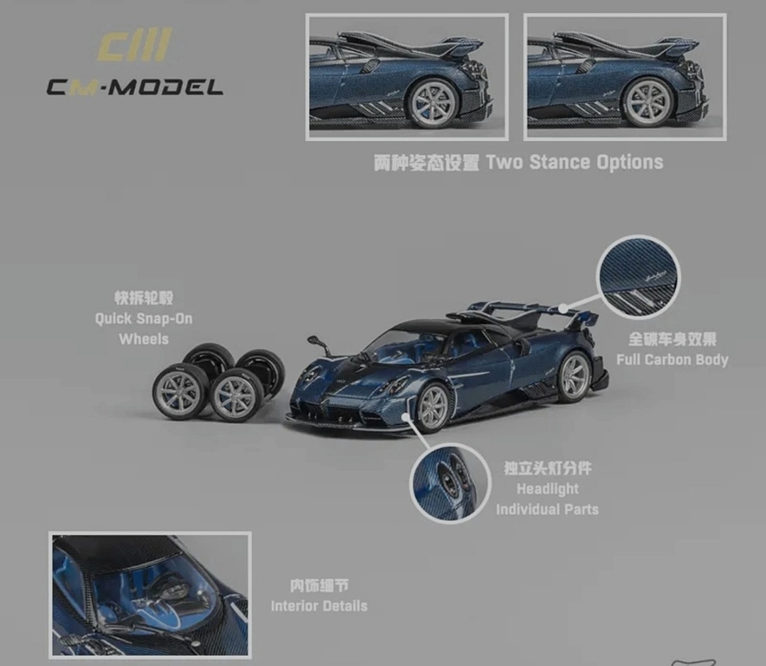 CM pagani, Hobbies & Toys, Toys & Games on Carousell