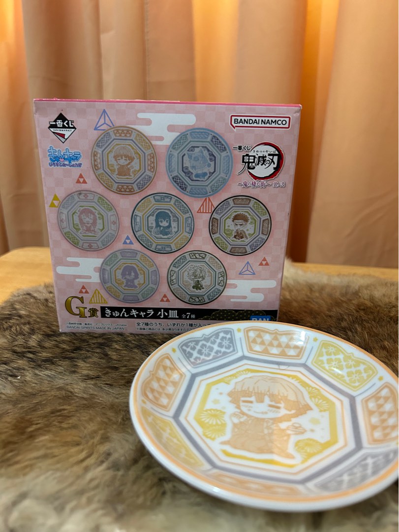 Demon Slayer Zenitsu Agatsuma Small Plate, Hobbies & Toys, Memorabilia ...