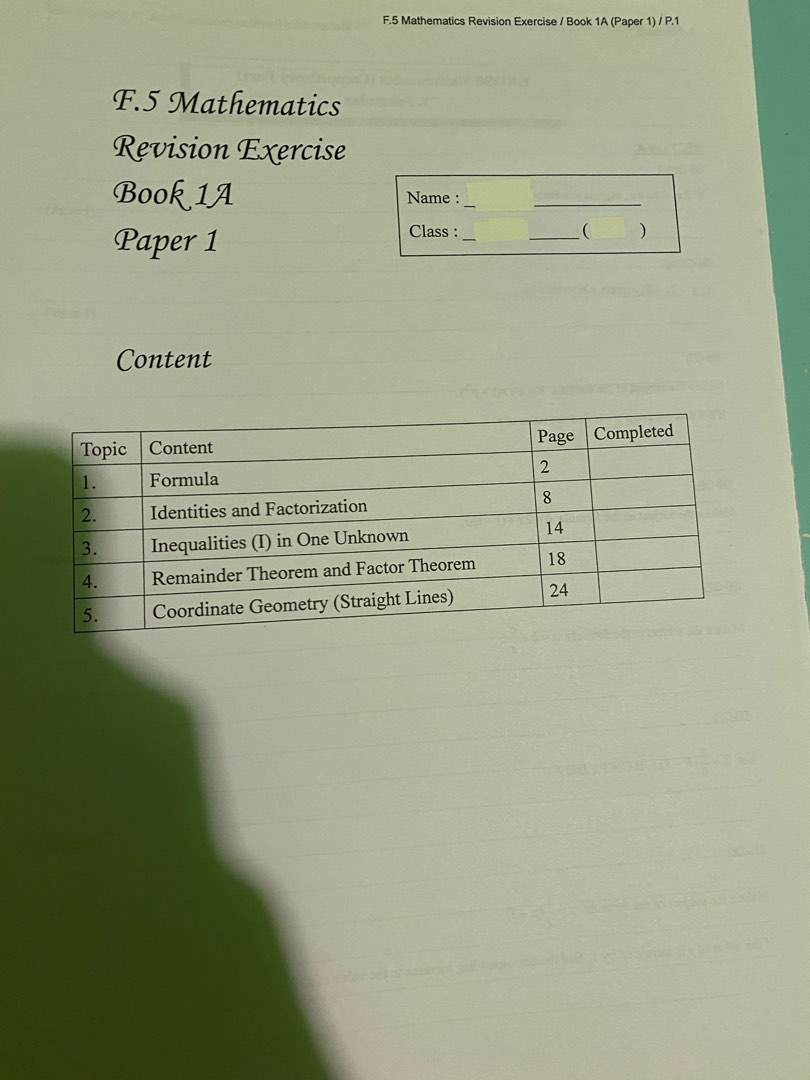 Dse +CE Mathematics by year past paper, 興趣及遊戲, 書本 & 文具, 教科書 - Carousell