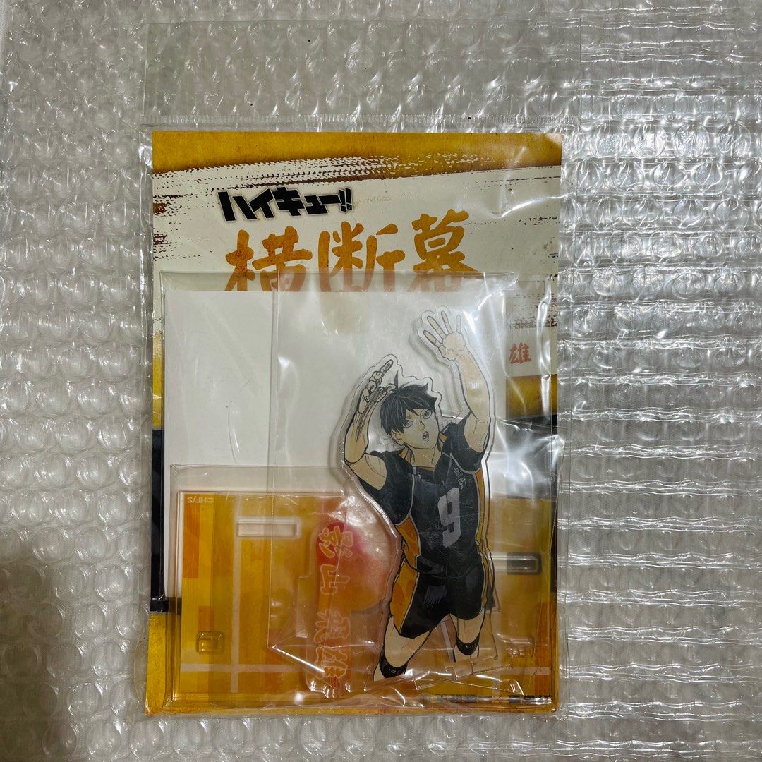 Haikyuu Thank You Fair Banner Acrylic Stand Kageyama Tobio, Hobbies ...
