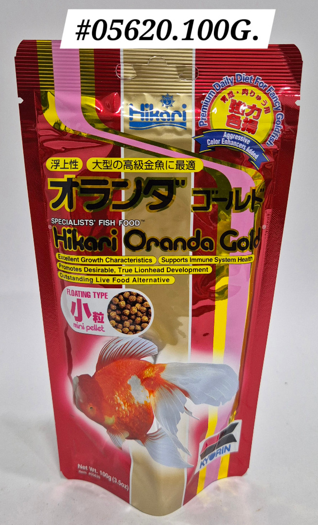 Hikari Oranda Gold Fish Food Feed Mini Floating Pellets 100g, Pet ...