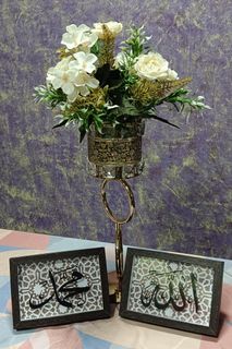 Islamic Art Frame - The Last Sermon (Khutbah Terakhir), Furniture ...