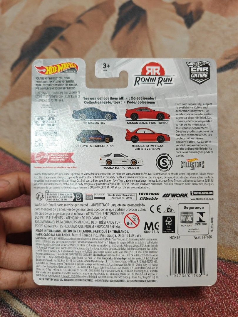 Hotwheels Chase Mazda Rx7, Hobbies & Toys, Toys & Games on Carousell