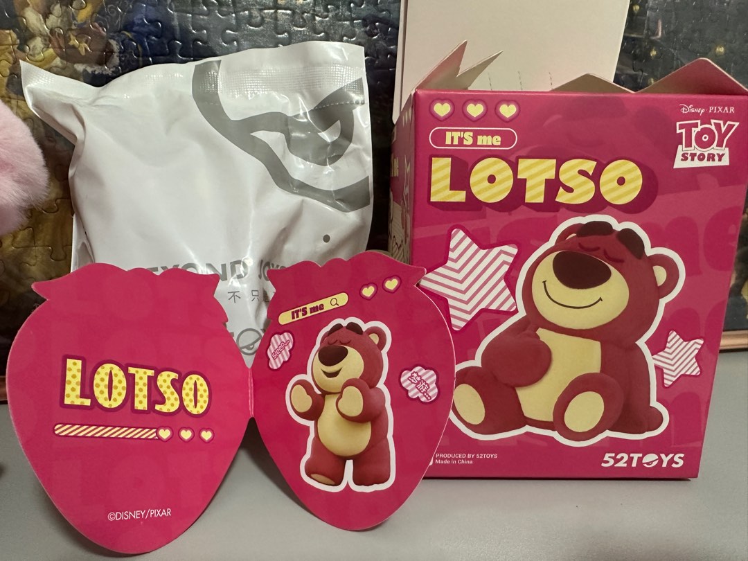 Lotso盲盒 盲盒夢遊夢遊, 興趣及遊戲, 玩具 & 遊戲類 - Carousell