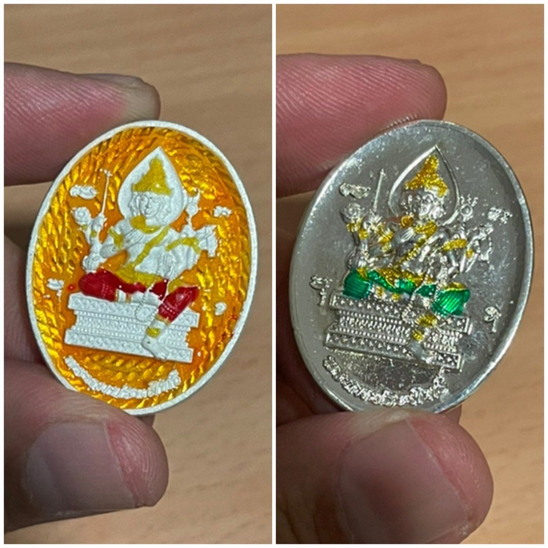 LP Maha Sila Rian Phra Phrom Prasit, Hobbies & Toys, Memorabilia ...