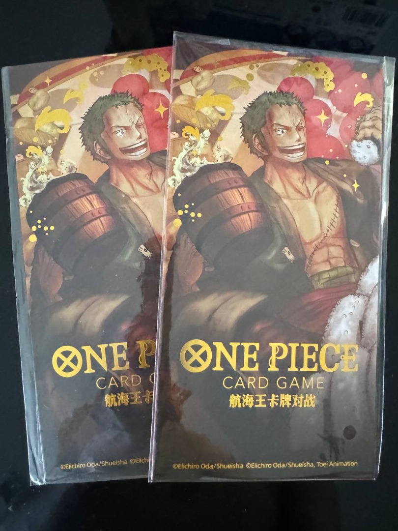 One piece 2024 CNY Chinese new year Ang Bao red packet luffy Zoro ...