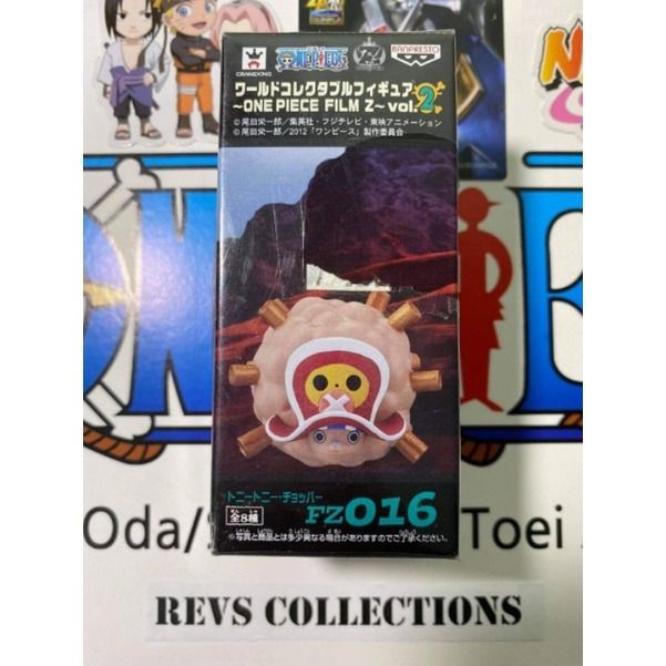 One Piece WCF Assorted Characters, Hobbies & Toys, Toys & Games on ...