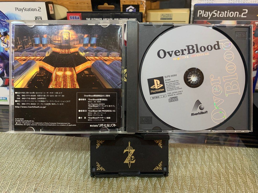 Overblood | Playstation PS1 | Complete with Manual | NTSC-J Japanese ...