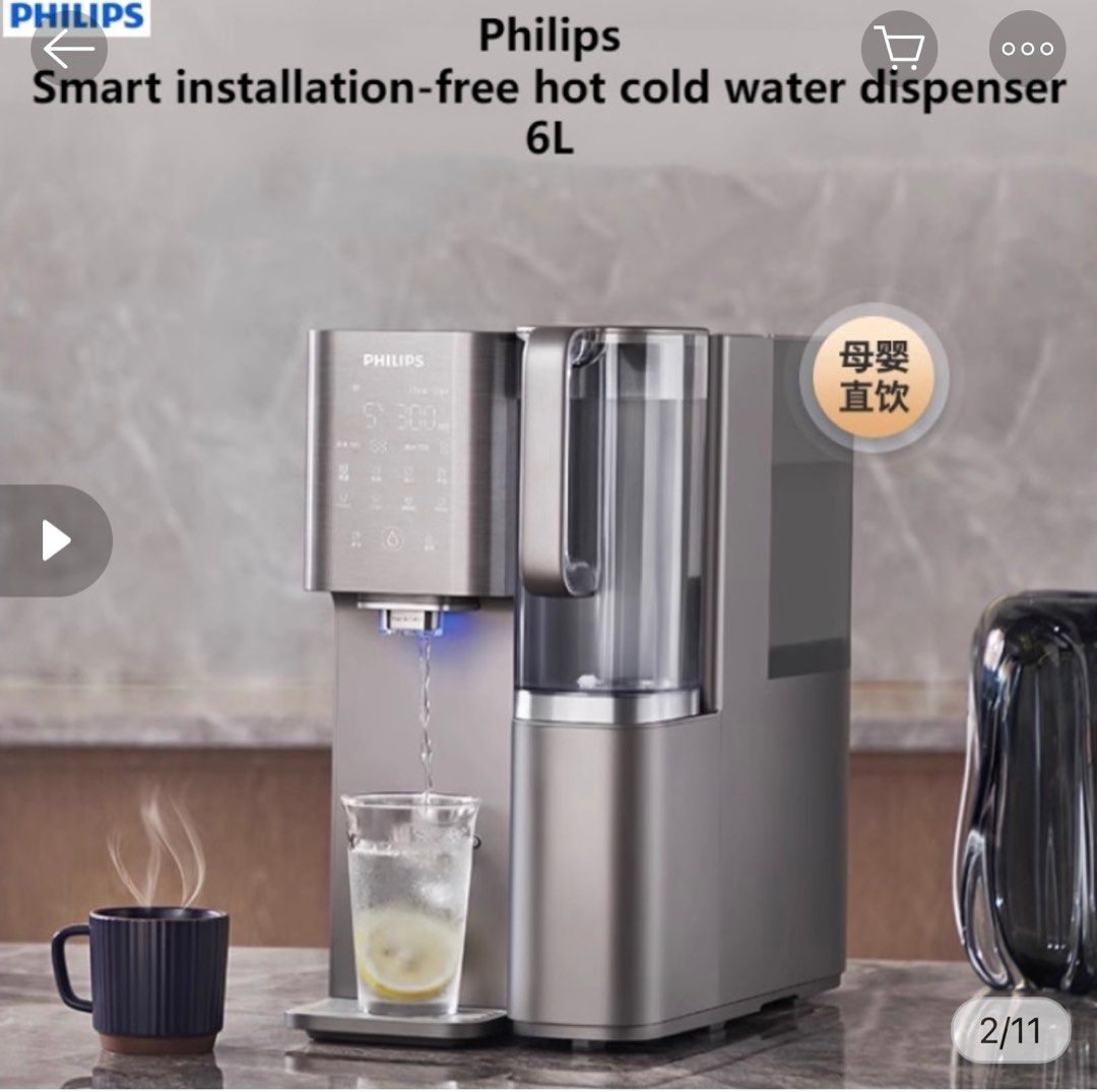 Philips Desktop HOT AND COLD Water Dispenser ADD6866|Water purifier ...