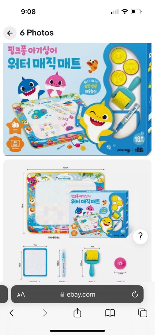 Pink Fong Baby Shark Magic Mat, Hobbies & Toys, Toys & Games on Carousell