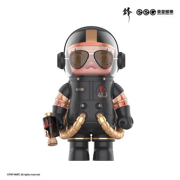 (PO)Mega Space Molly1000% Xie Ting Feng, Hobbies & Toys, Toys & Games ...