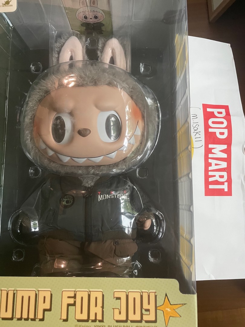 POPMART LABUBU JUMP FOR JOY LIMITED EDITION, Hobbies & Toys, Toys ...