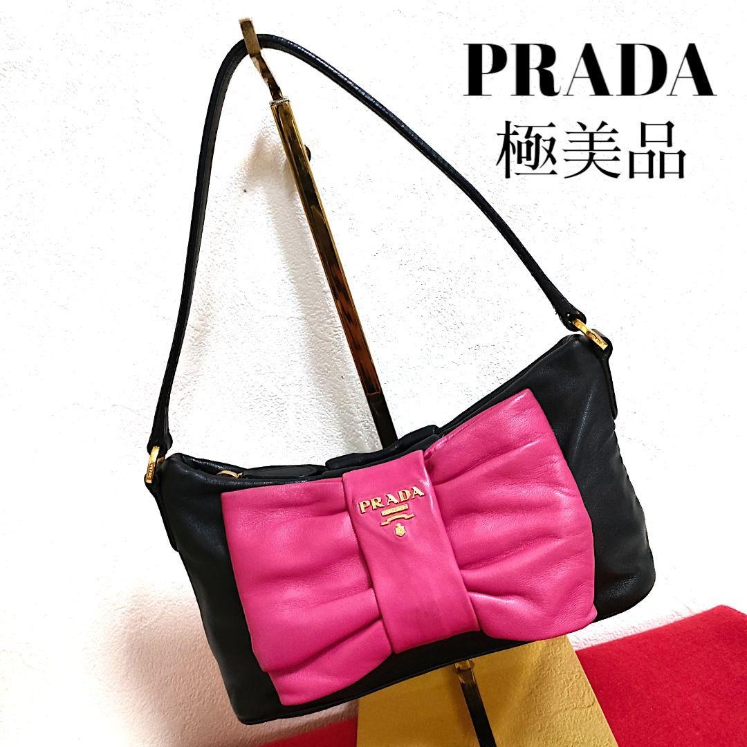 PRADA Mini Bag Ribbon Accessory Pouch Pink Leather, Luxury, Bags ...