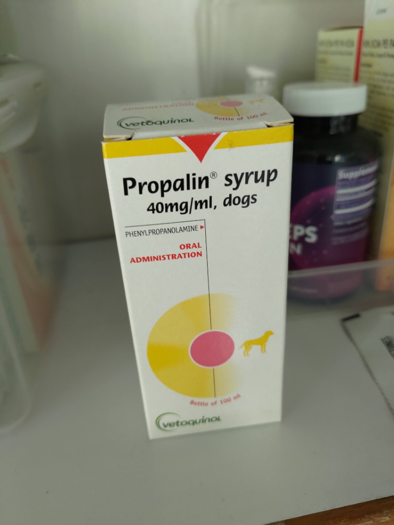 Propalin Syrup 犬隻止尿失禁藥 (40mg) 幫助老犬／母犬 括約肌機制性尿失禁 可增加或穩定尿道閉合壓力，治療尿道失禁, 寵物 ...