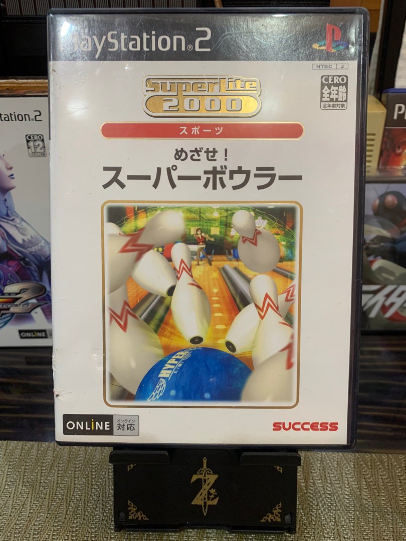 PS2 Sony Playstation 2 SuperLite 2000 Series Mezase! Super Bowler Japanese, Video Gaming, Video ...