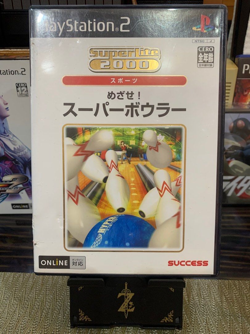 PS2 Sony Playstation 2 SuperLite 2000 Series Mezase! Super Bowler Japanese, Video Gaming, Video ...