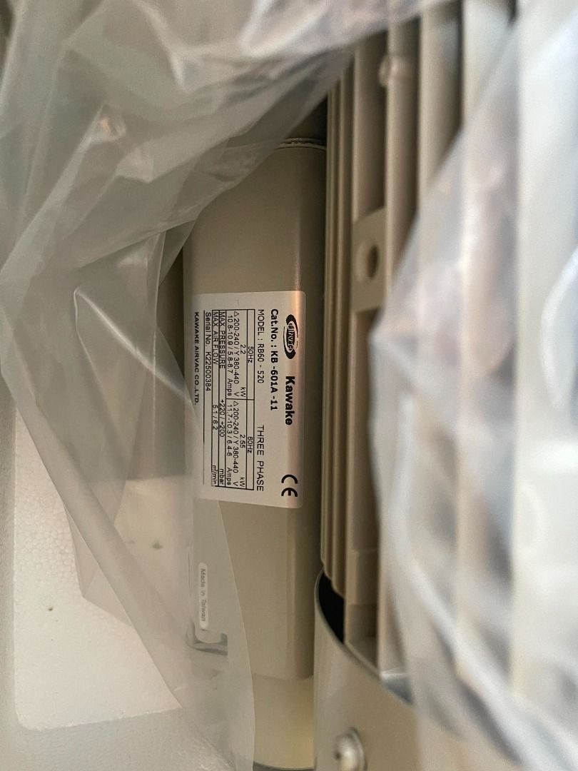 Ring blower Brand: kawake Model: KB 601A 11, Commercial & Industrial, Industrial Equipment on ...