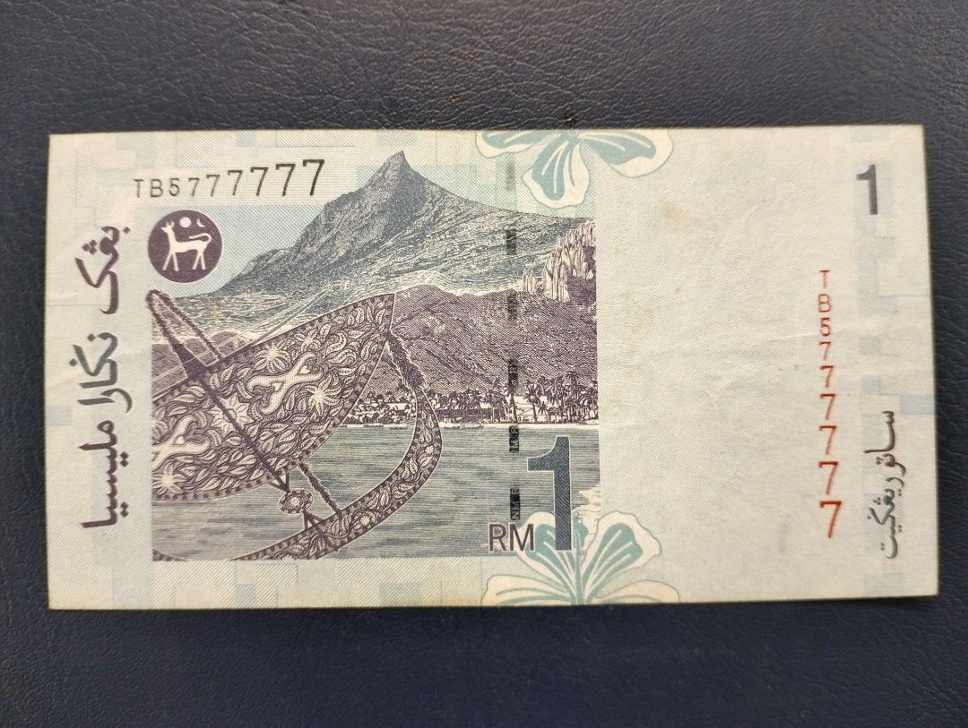 RM1 almost solid Number, Community on Carousell