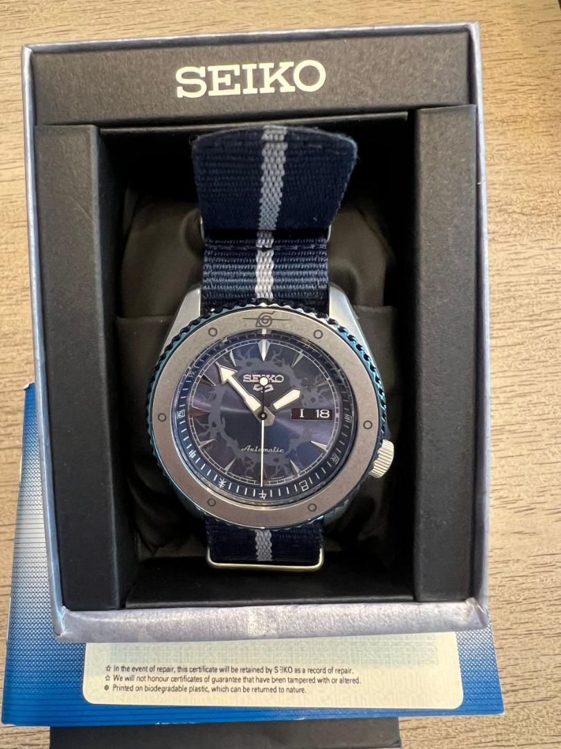 SEIKO 5 SPORTS NARUTO & BORUTO LIMITED EDITION - SRPF69K1 SASUKE, Men's ...