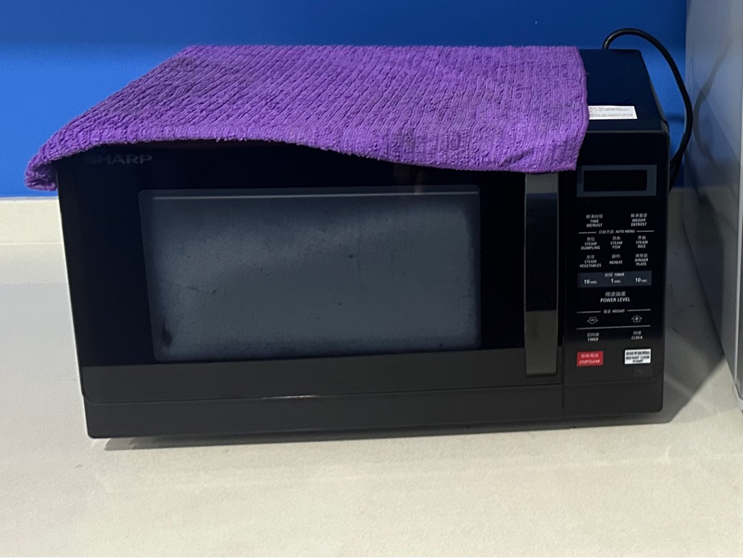 Sharp Microwave Oven 20L (R207EK), TV & Home Appliances, Kitchen ...
