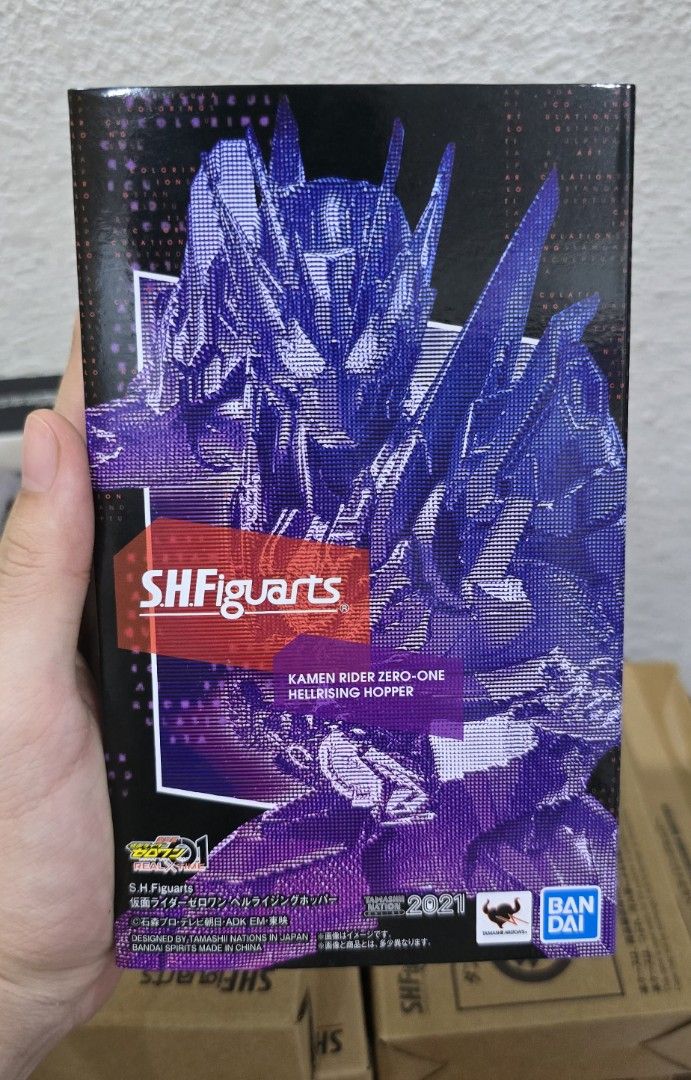 Shf kamen rider hell rising hopper, Hobbies & Toys, Toys & Games on ...