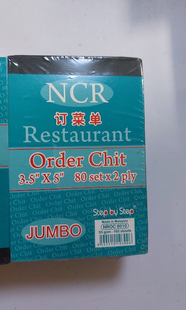Step by Step NCR Restaurant Order Chits Book (10 books), Hobbies & Toys ...