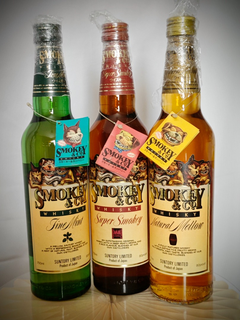 Suntory 三得利 Smokey & Co. Whisky 3 Bottle Set, 嘢食 & 嘢飲, 酒精飲料 - Carousell