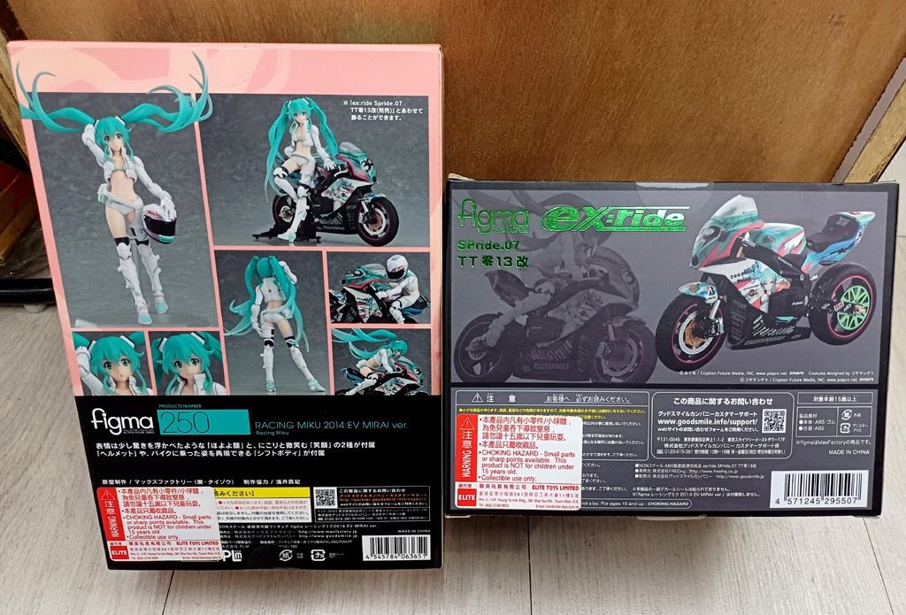 (W Plaza shop 225) Figma 初音未來 初音 Racing Miku 2014 EV MIRAI ver. 250 ex ...
